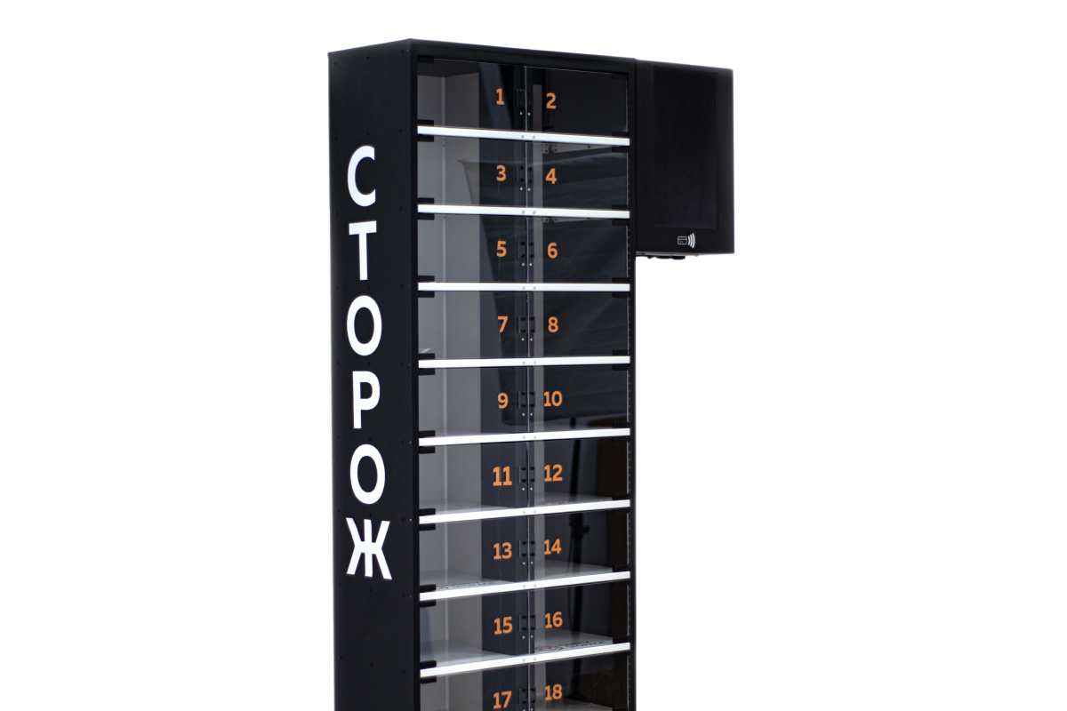 Шкаф для хранения ТСД Garpix Storage Центральный склад ру